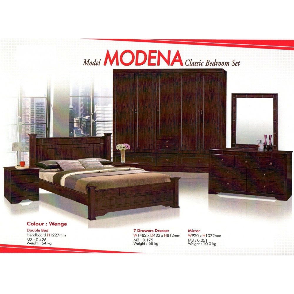 Modena wooden double bed | queen size wooden bed