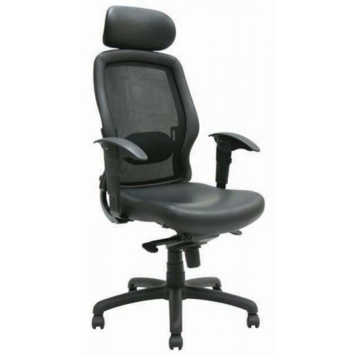 Ergonomic office chairs